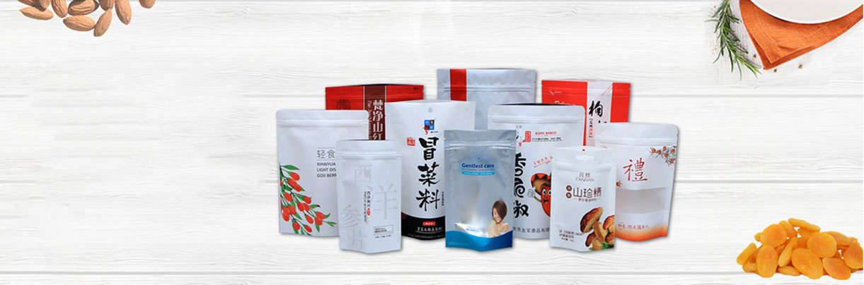 Paper Pouch Manufacturers, Custom Printed Paper Pouch Suppliers, Brown ...